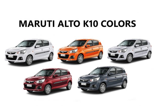 Maruti Alto K10 Colors - Silver, Red, White, Orange, Grey - GaadiKey