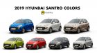 2019 Hyundai Santro Colors: White, Beige, Red, Silver, Blue, Green ...