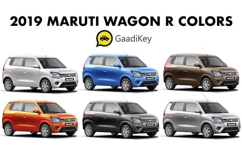 2019 Maruti Wagon R Colors: Blue, Brown, Grey, Orange, Silver, White ...