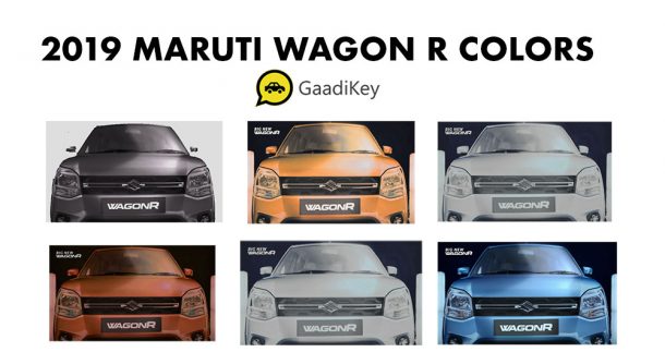 2019 Maruti Wagon R Colors: Blue, Brown, Grey, Orange, Silver, White ...