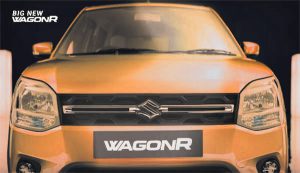 2019 Maruti Wagon R Colors: Blue, Brown, Grey, Orange, Silver, White ...