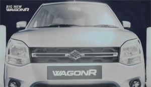 2019 Maruti Wagon R Colors: Blue, Brown, Grey, Orange, Silver, White ...