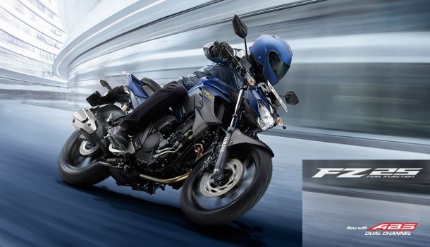 2019 Yamaha FZ25 Colors: Black, Cyan Blue, Dark Blue (ABS variant ...