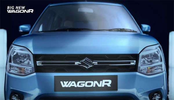 2019 Maruti Wagon R Colors: Blue, Brown, Grey, Orange, Silver, White ...