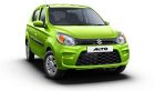 2019 Maruti Alto Colors (BS6): Red, White, Silver, Grey, Green, Blue ...