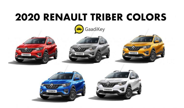 2020 Renault Triber Colors: Blue, Silver, White, Red, Mustard - GaadiKey