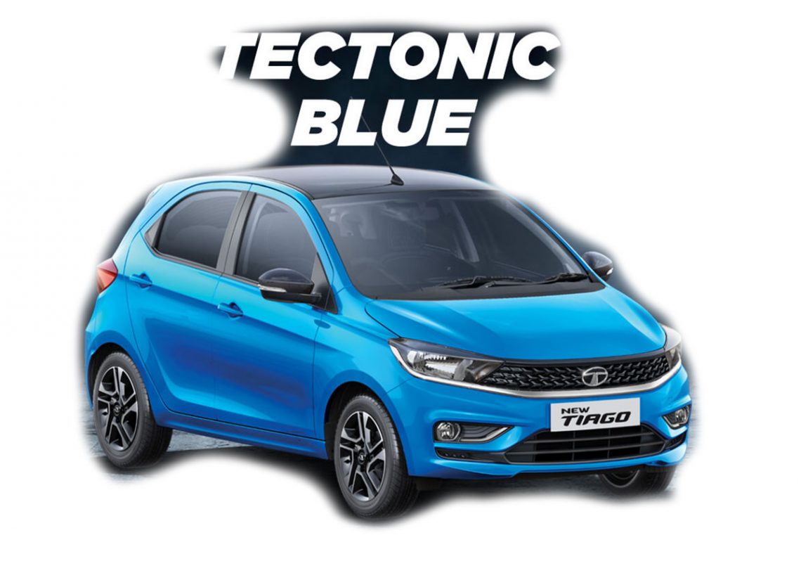 2020 Tata Tiago Colors: Red, Yellow, Blue, White, Grey, Silver - GaadiKey