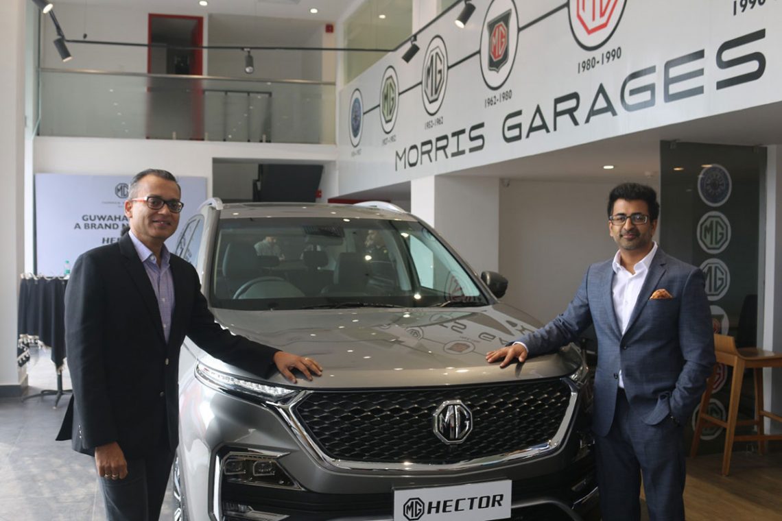 MG Motors opens showroom in Guwahati - Enters North-East market - GaadiKey