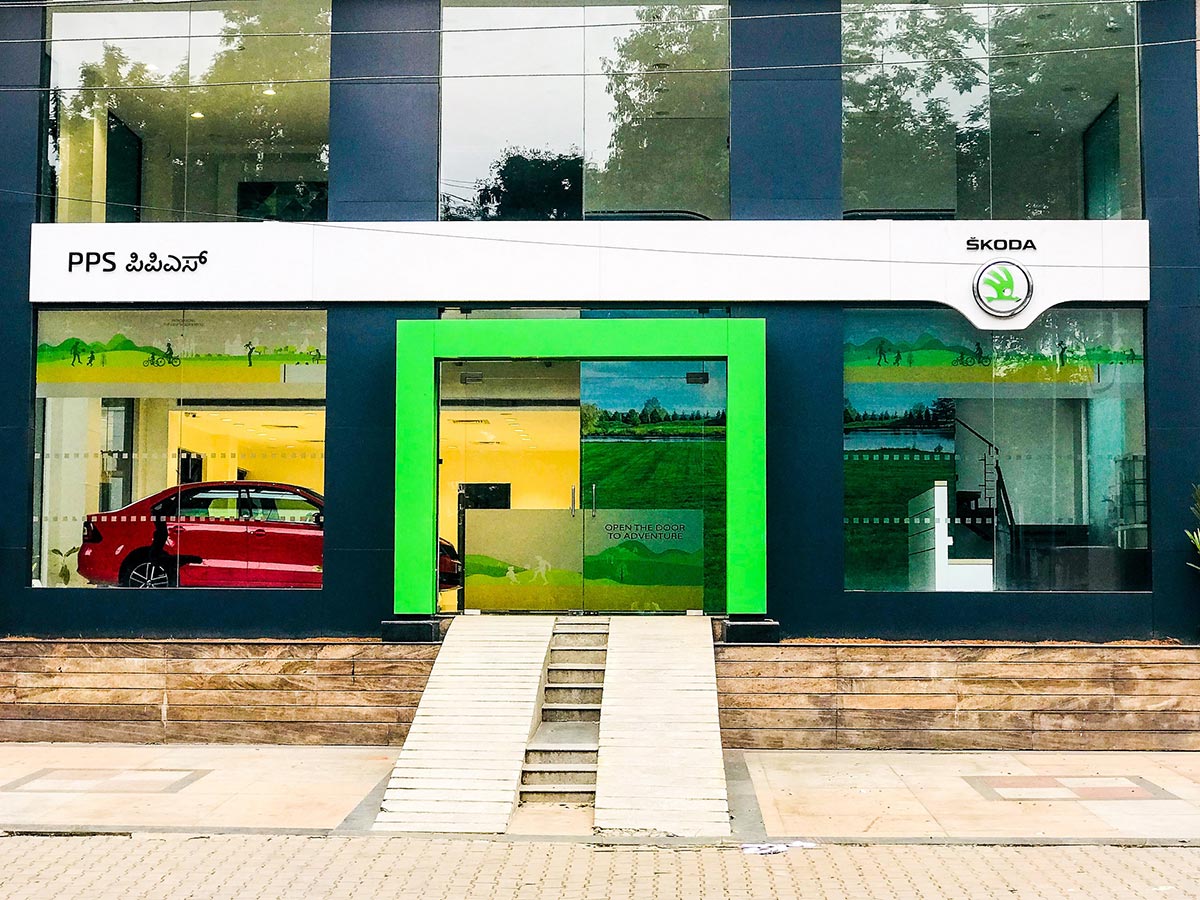 Skoda partners with PPS Motors to open Showroom in Bengaluru - GaadiKey