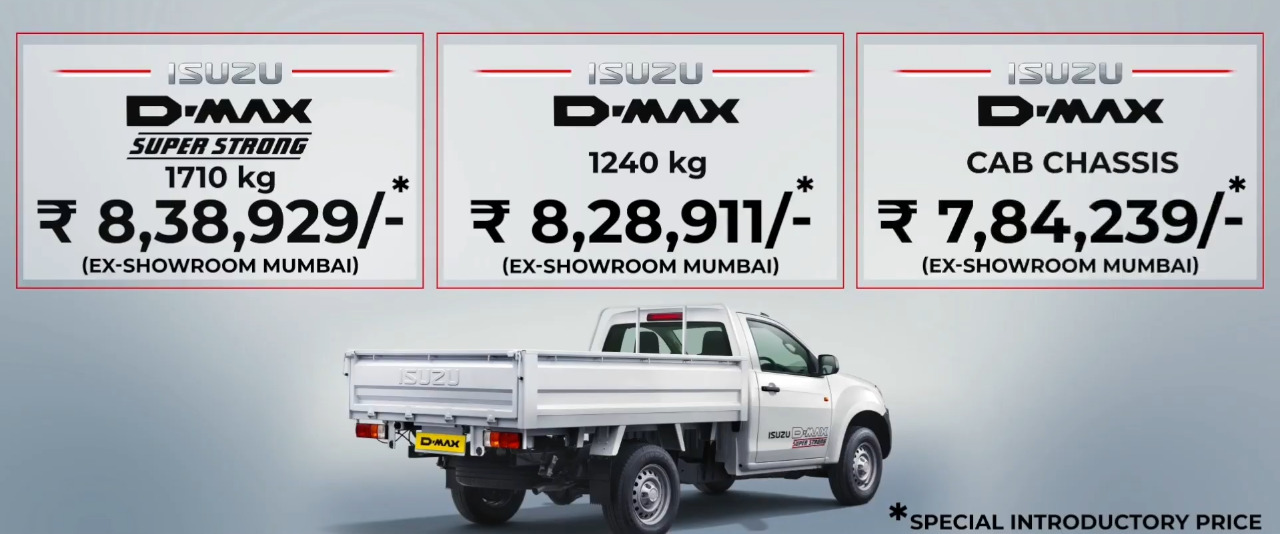 ISUZU D-Max Regular Cab and S-Cab BS6 variants launched - GaadiKey