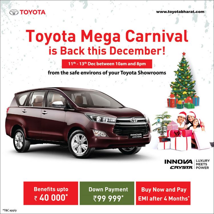 Toyota Mega Carnival to offer attractive Finance schemes - GaadiKey