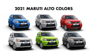 2021 Maruti Alto Colors: Silver, Red, White, Blue, Green, Grey - GaadiKey