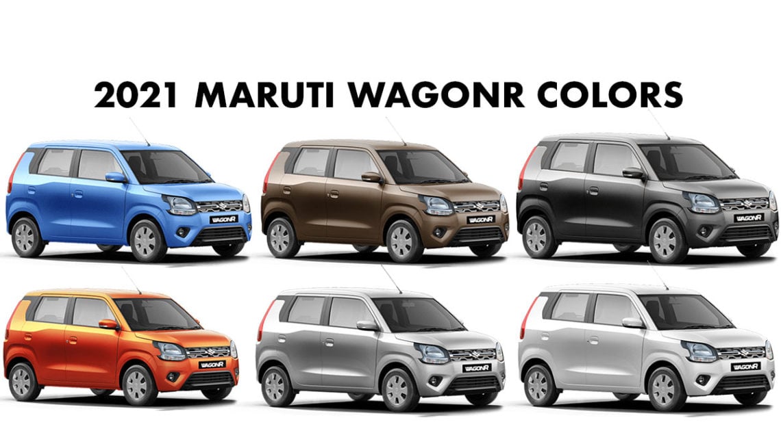 2021 Maruti WagonR Colors: Blue, Brown, Grey, Orange, Silver, White ...
