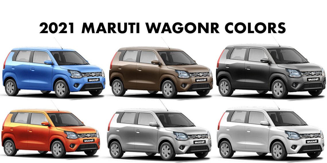 2021 Maruti WagonR Colors: Blue, Brown, Grey, Orange, Silver, White ...
