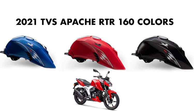 2021 TVS Apache RTR 160 Colors (Red, Black, Blue) - GaadiKey