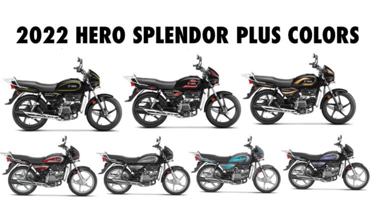 2022 Hero Splendor Plus Colors: Black, Purple, Red, Yellow, Green, Gold ...