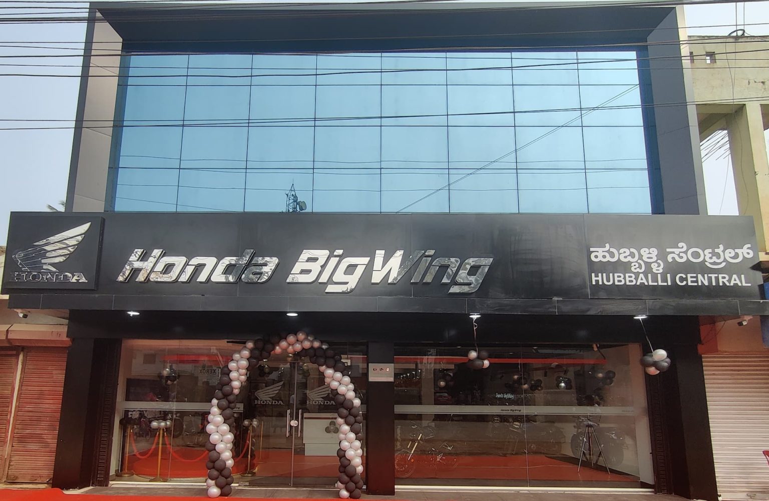 Honda 2 Wheelers opens BigWing showroom in Hubballi (Karnataka) - GaadiKey
