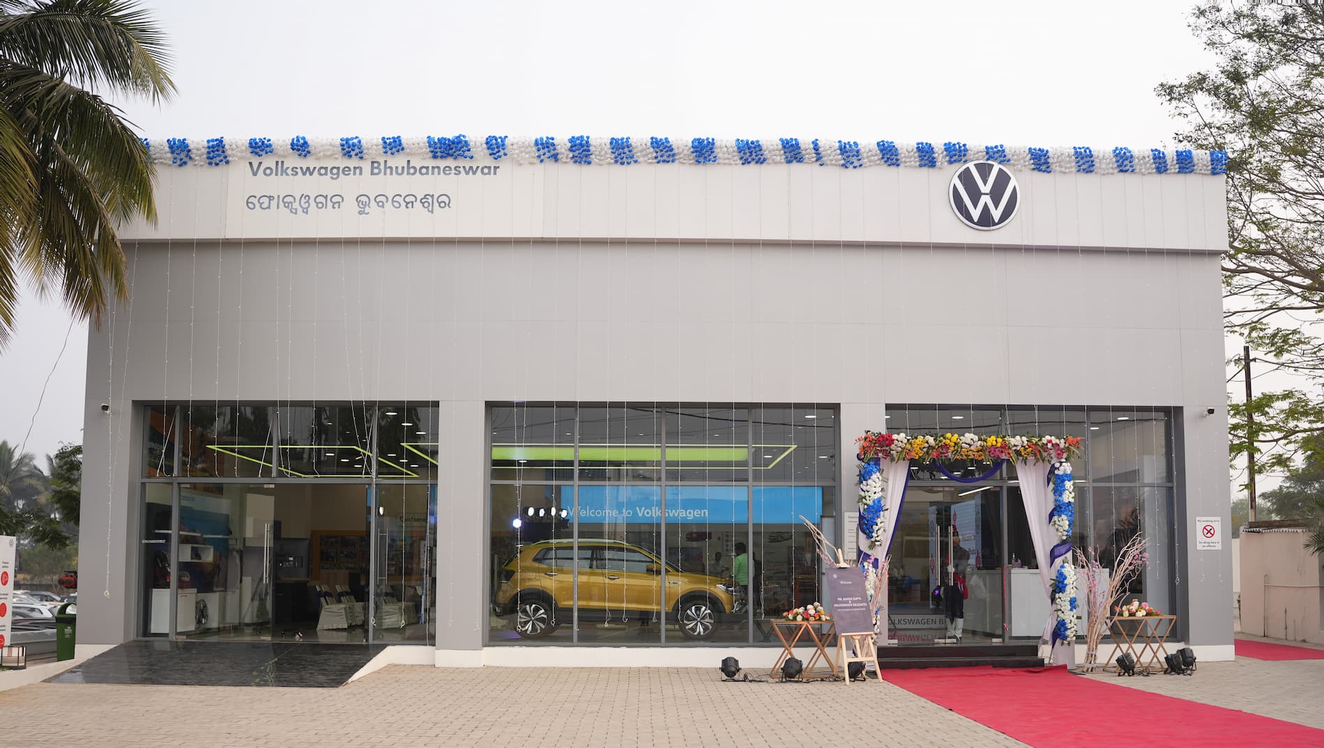 Volkswagen India adds new touchpoint in Bhubaneshwar - GaadiKey