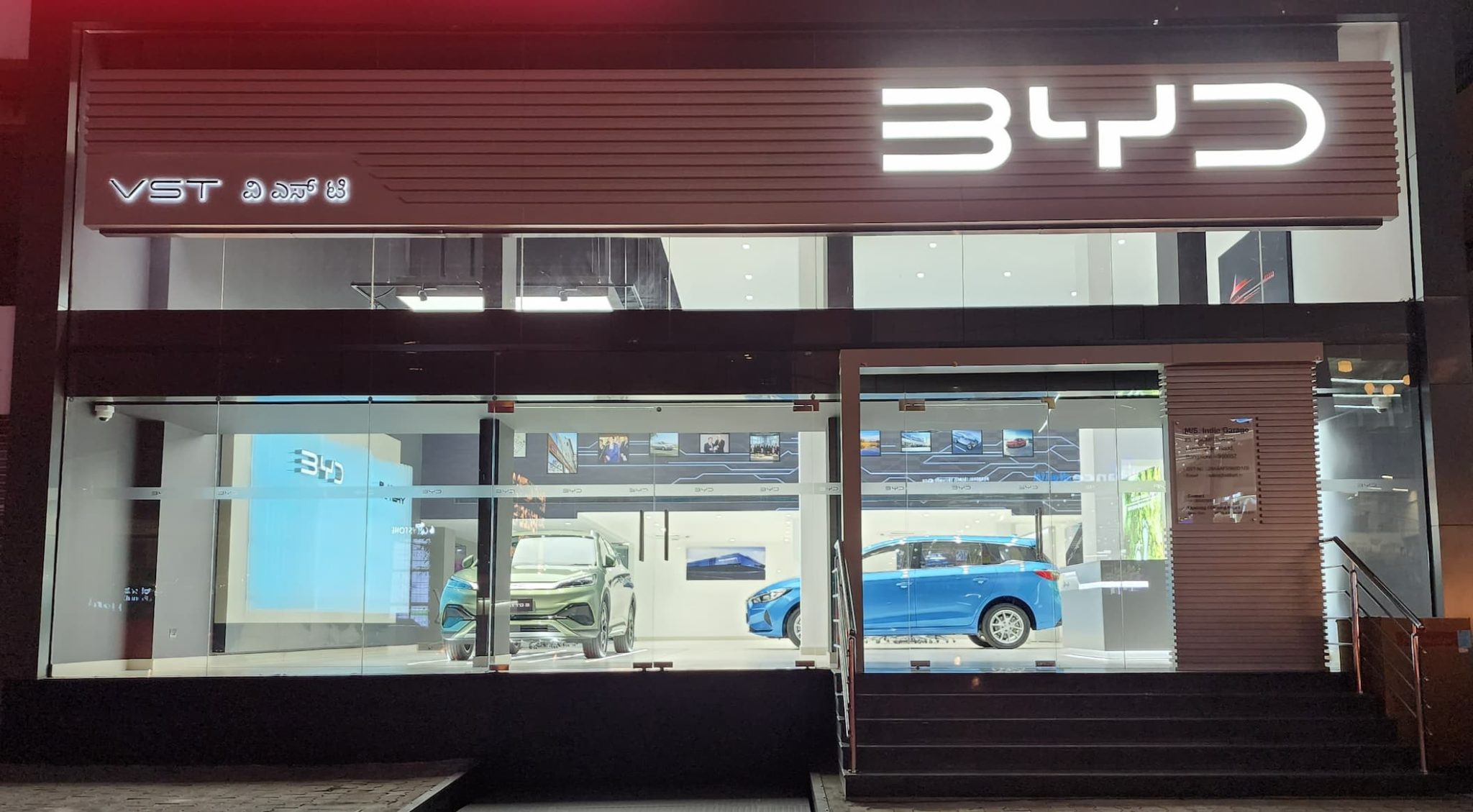 BYD India opens its 3rd Car Showroom in Bengaluru - GaadiKey