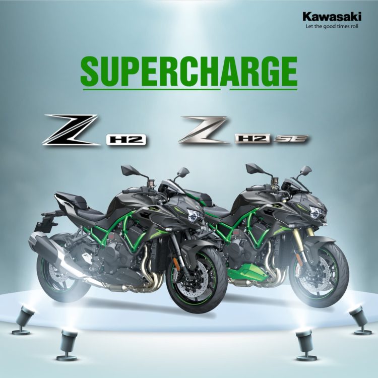 Kawasaki Launches Supercharged Z Flagship 2023 ZH2 and ZH2 SE - GaadiKey