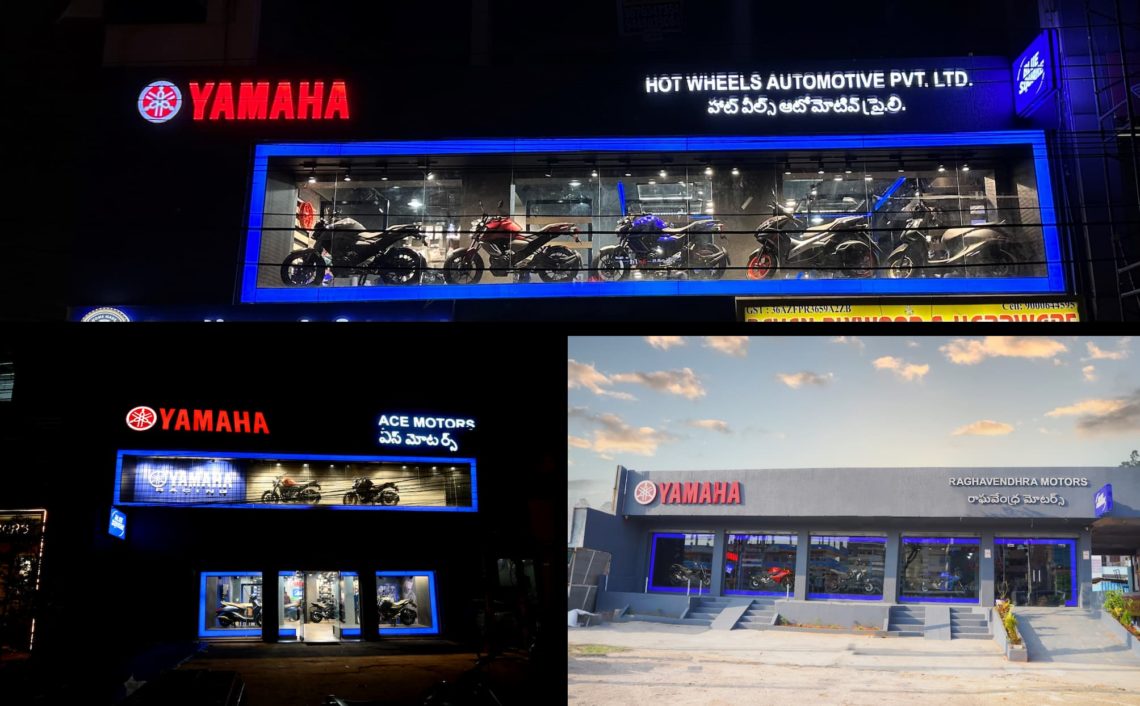 Yamaha opens 3 New “Blue Square” Outlets in Hyderabad - GaadiKey