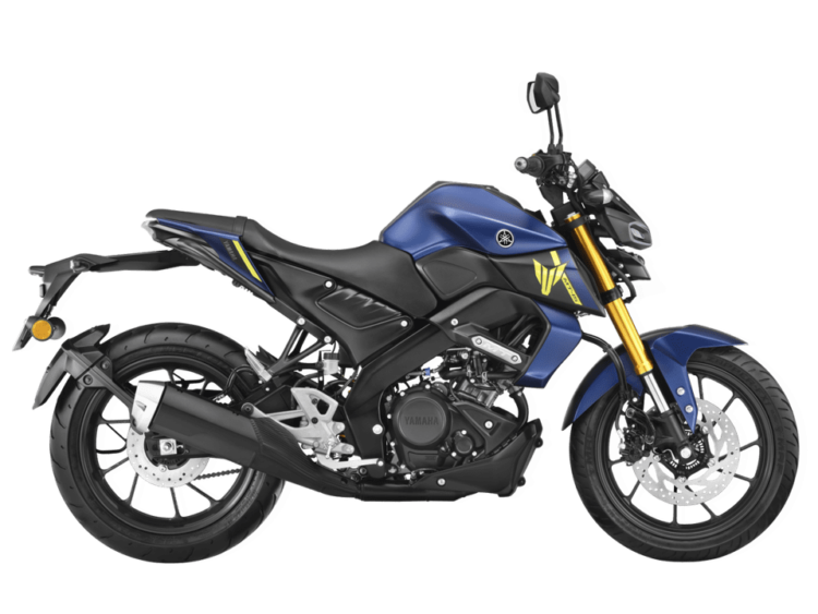 2023 Yamaha Aerox 155 gets Traction Control System - Priced at Rs 1.43 ...