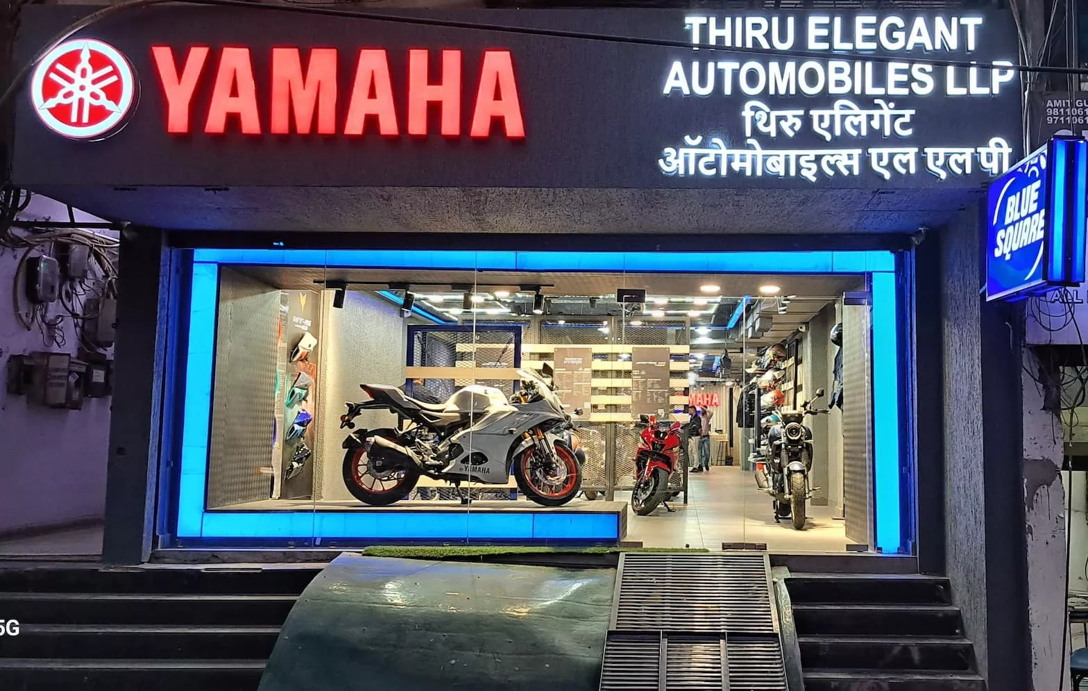 Yamaha Opens 2 New Blue Square Outlets in Delhi - GaadiKey