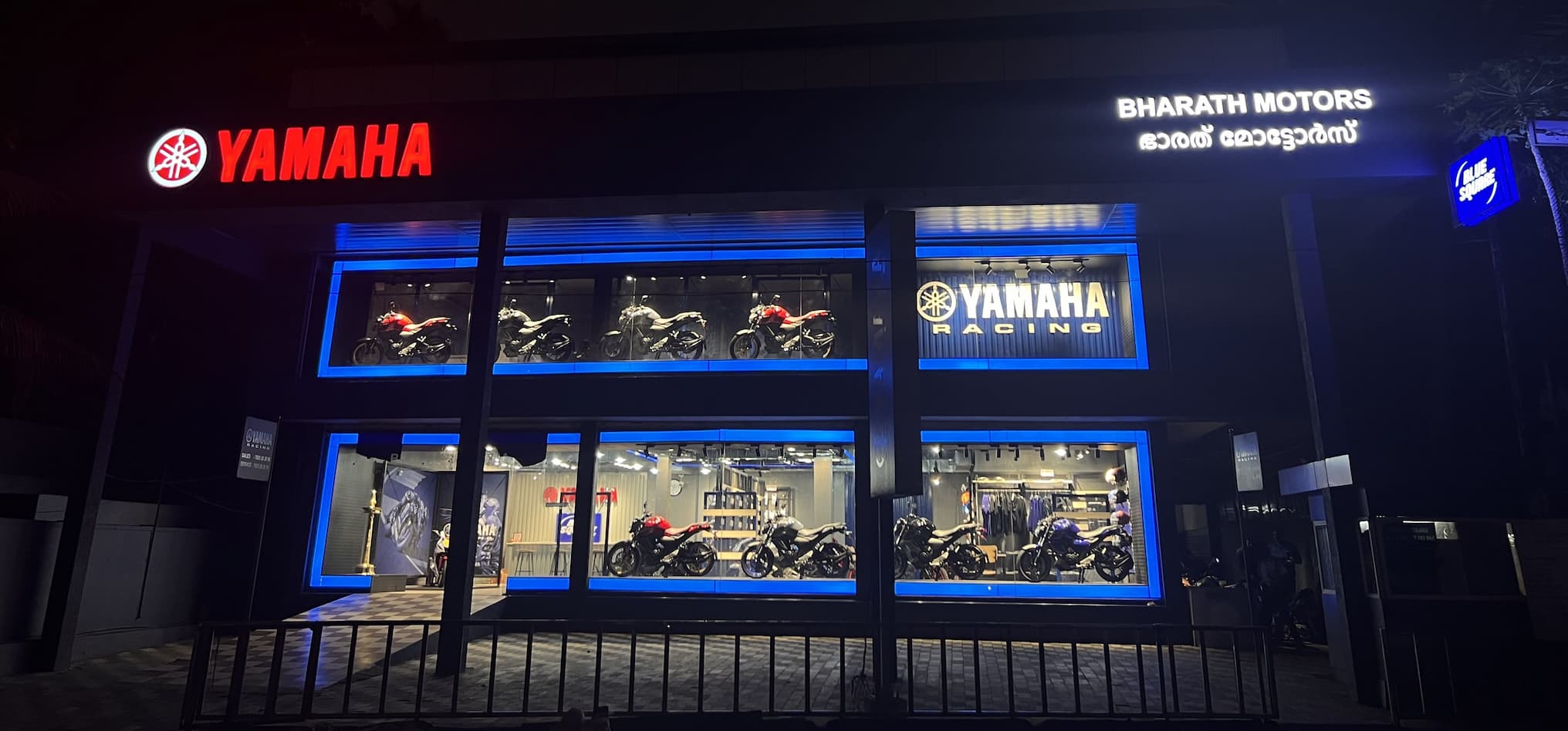 Yamaha crosses milestone of 200 Blue Square showrooms across India ...