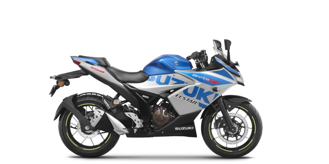 Suzuki Motofest 2026: Nationwide Events, Test Rides, and GIXXER Offers ...