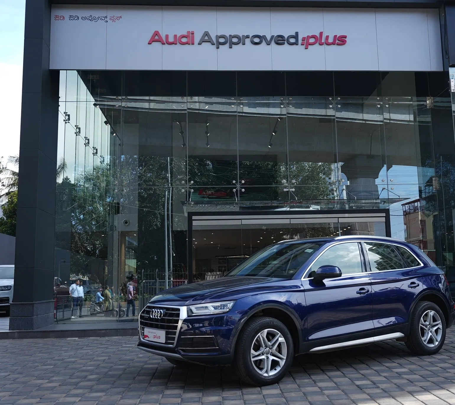 Audi India opens new Audi Approved: plus facility in Bengaluru (Its ...