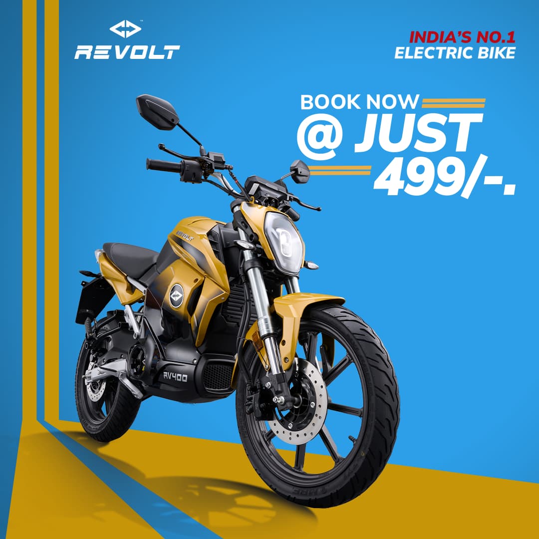 Revolt RV400 Electric Motorcycle launched in Lightning Yellow Color option - GaadiKey
