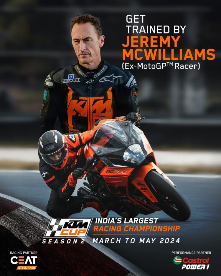 KTM Cup Season 2 to commence from 22nd March 2024 - GaadiKey