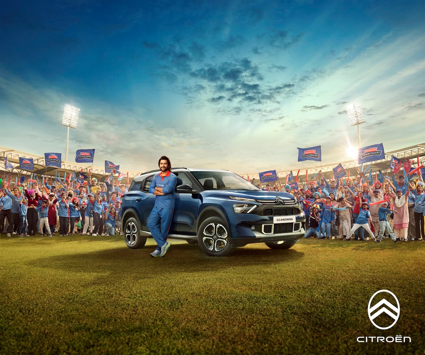 Citroen India announces MS Dhoni as its brand Ambassador - GaadiKey