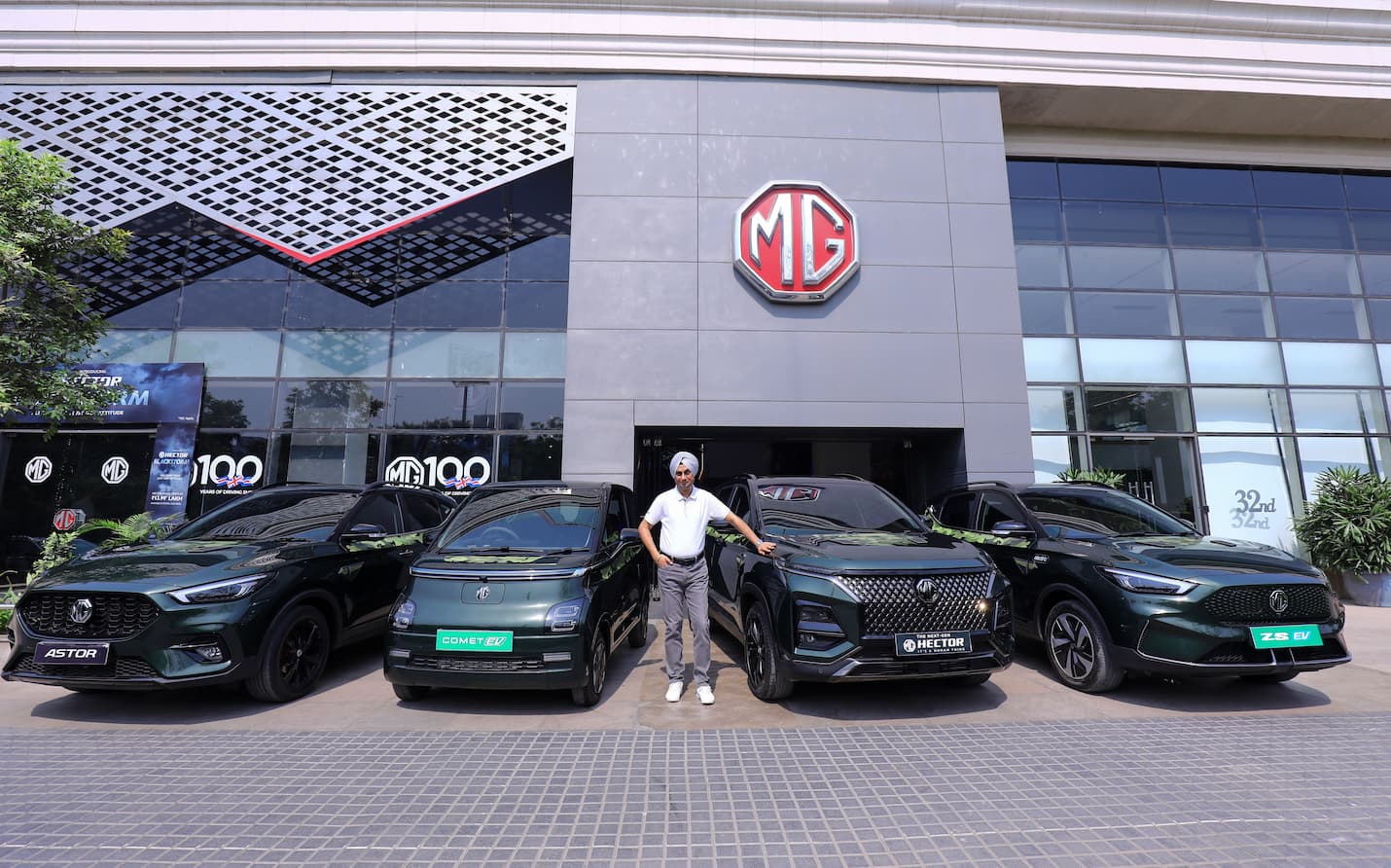 MG launches Special "100-Year Limited Edition" cars - GaadiKey