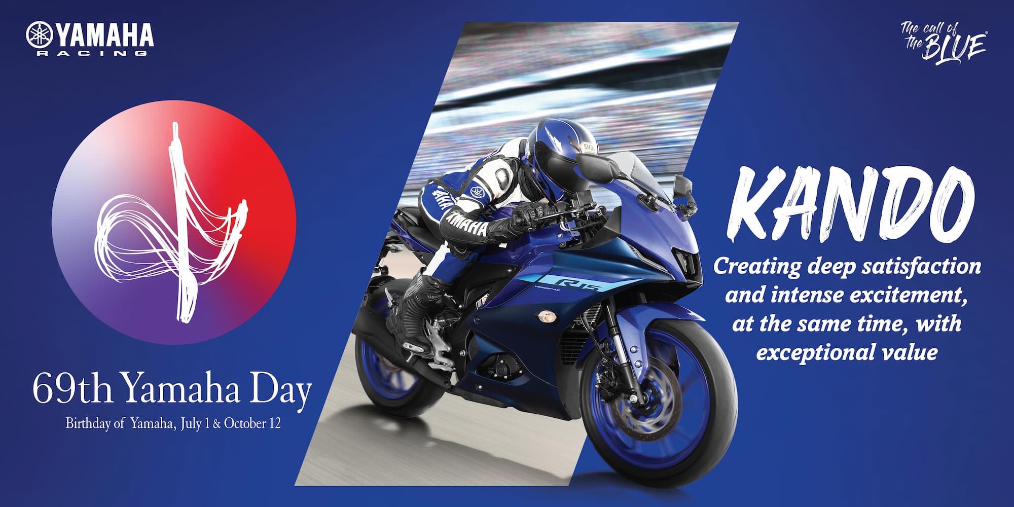 Yamaha Motor celebrates 69th Foundation Day in India - GaadiKey
