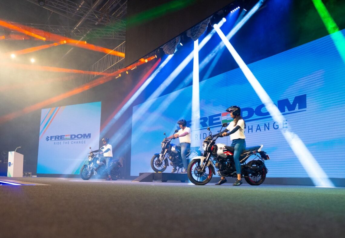 Bajaj Freedom 125 - First CNG motorcycle launched at Rs 95,000 - GaadiKey