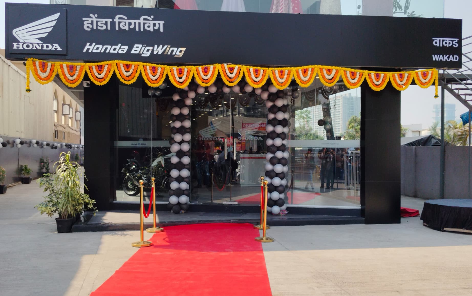 Honda 2 Wheelers opens BigWing showroom in Wakad, Pune - GaadiKey