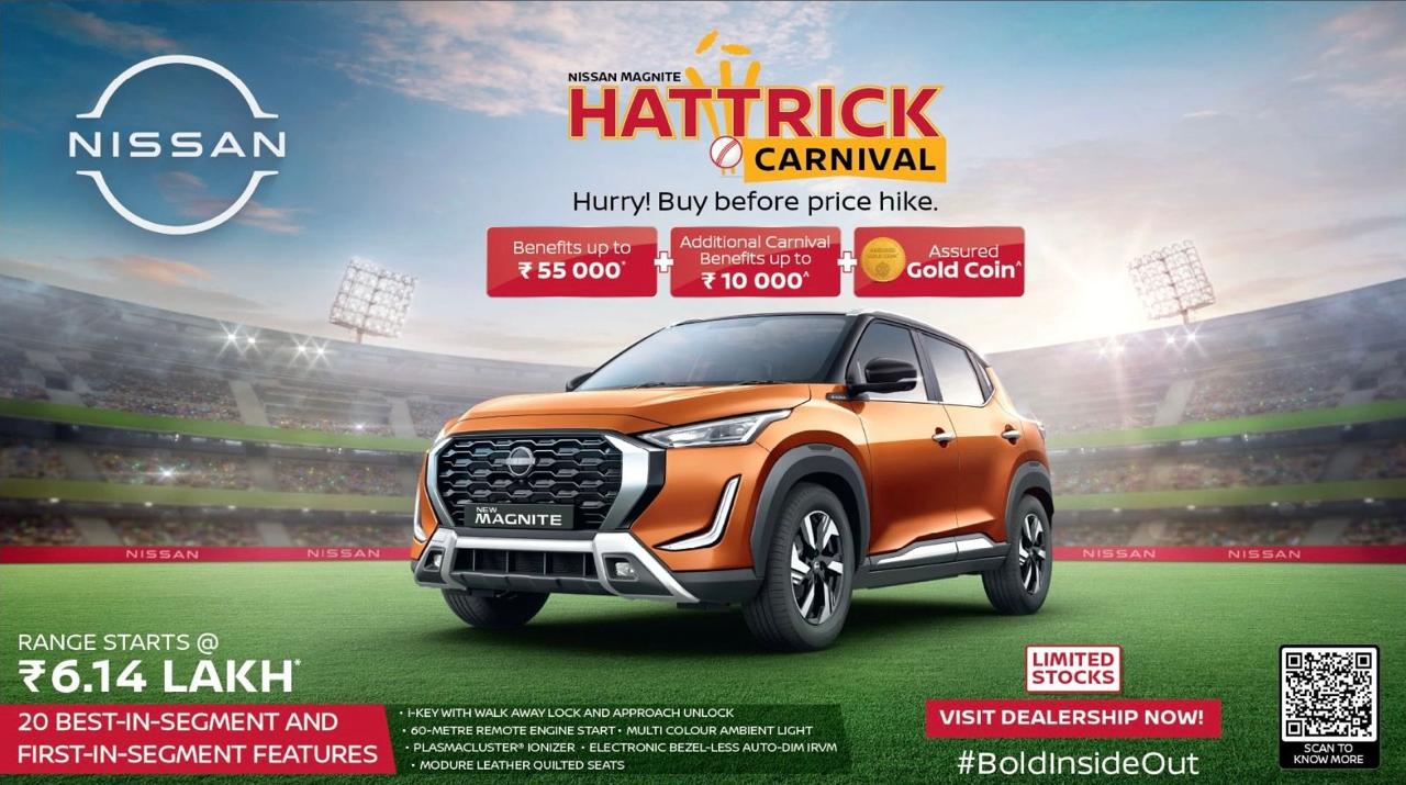Nissan announces ‘Hattrick Carnival’ - A Gold coin for every Purchase ...
