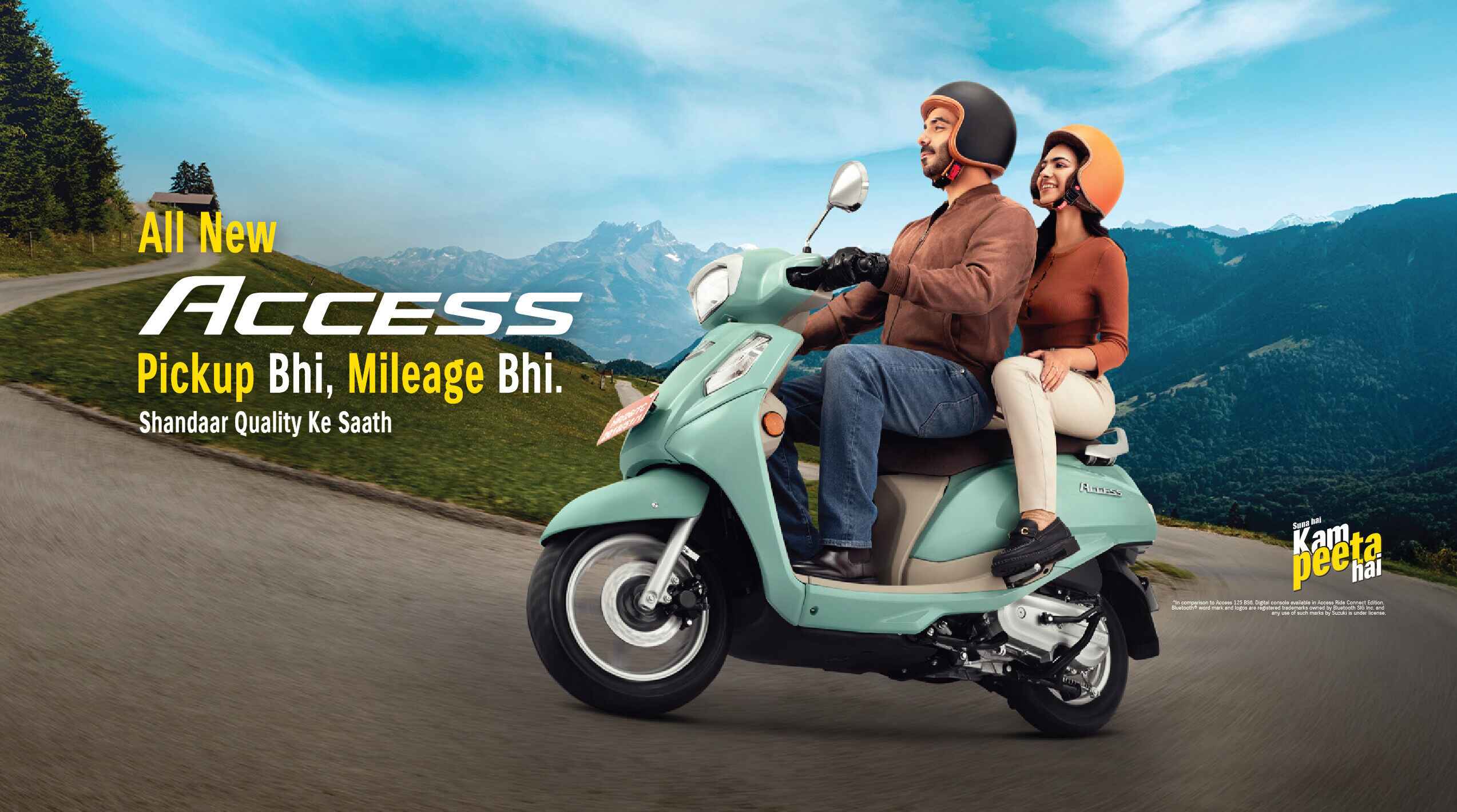 Suzuki Access Price Cut by ₹8,523 after GST 2.0 | Full Price List ...