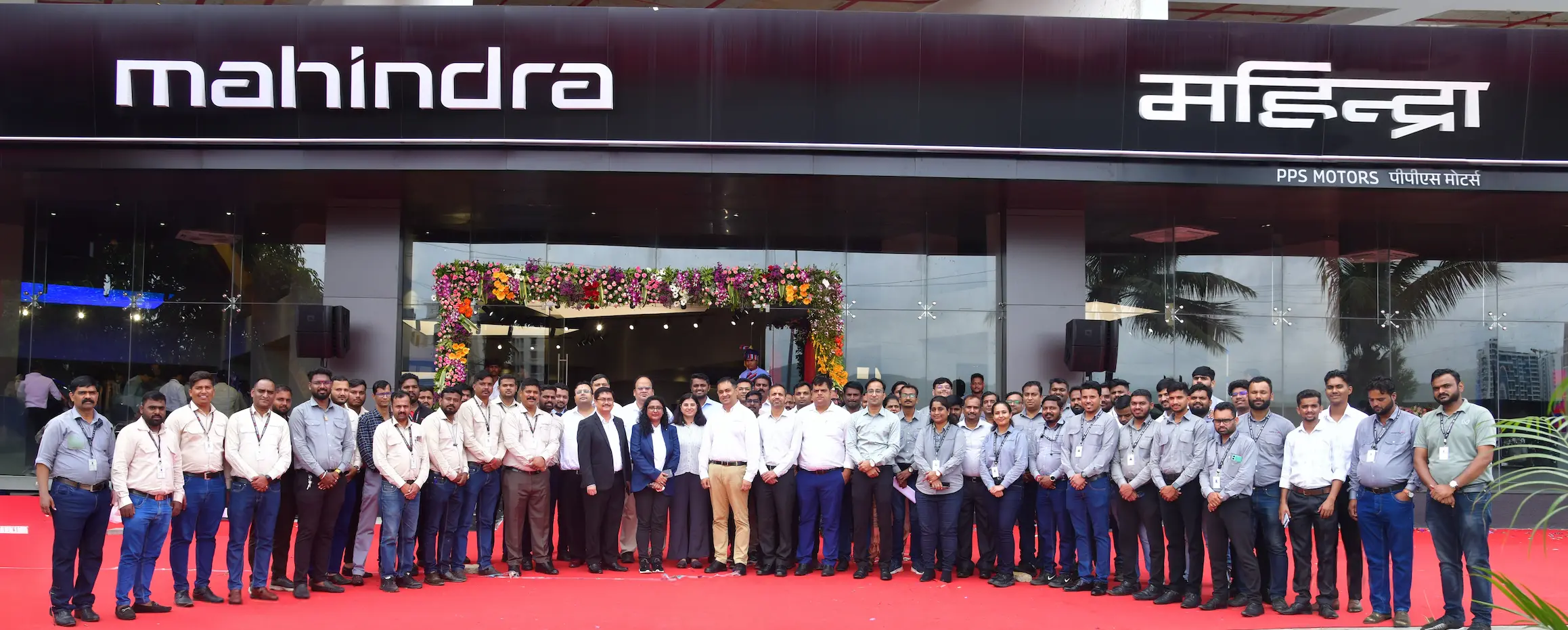 PPS Motors Opens New Mahindra Dealerships in Pune | Katraj & Saswad ...
