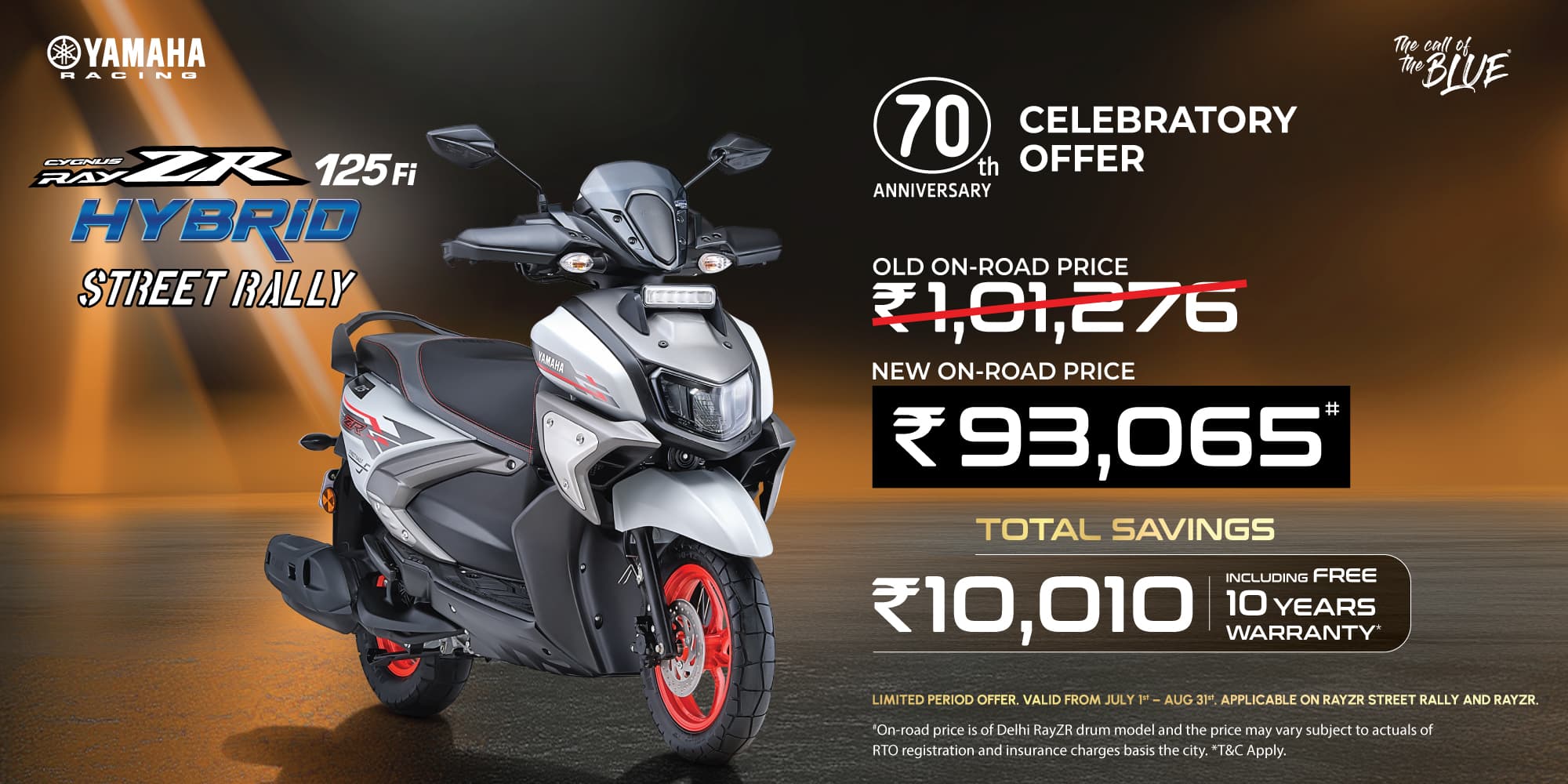 Yamaha offers Rs 10,000 Discount on RayZR 125 Hybrid & 10-Year Warranty ...