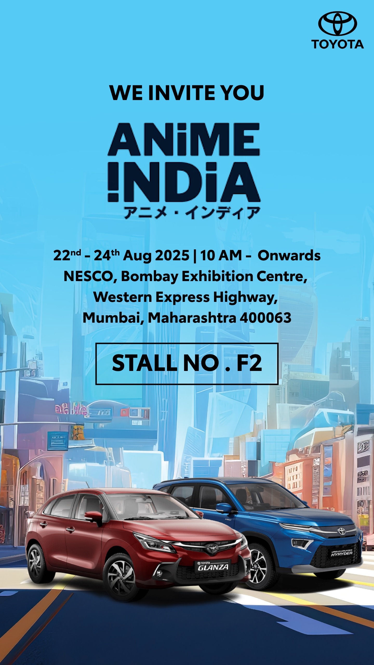 Toyota Kirloskar Motor to Participate in Anime India 2025 - GaadiKey