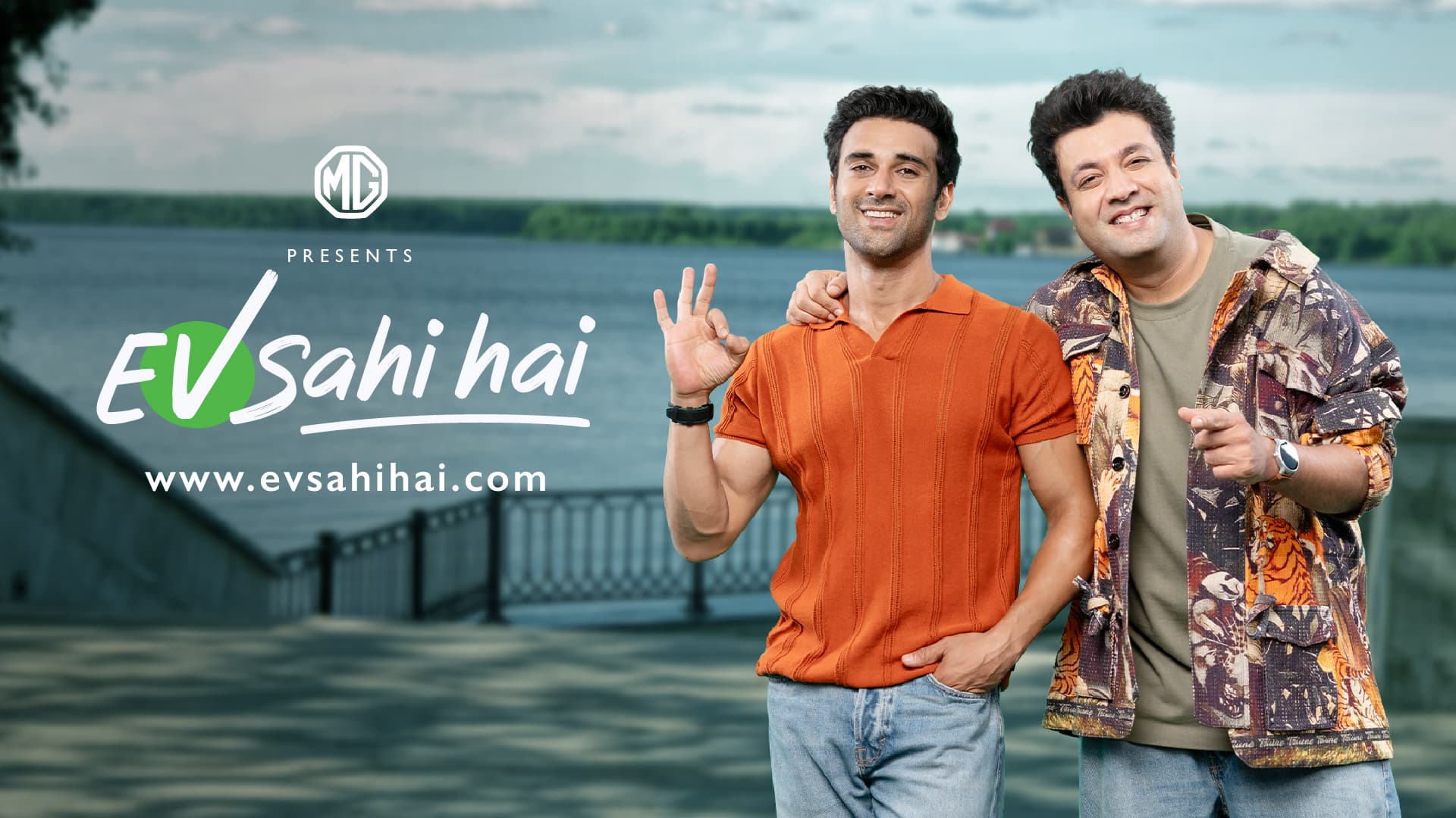 MG Motor launches 'EV Sahi Hai' Campaign with 'Fukrey' Stars - GaadiKey