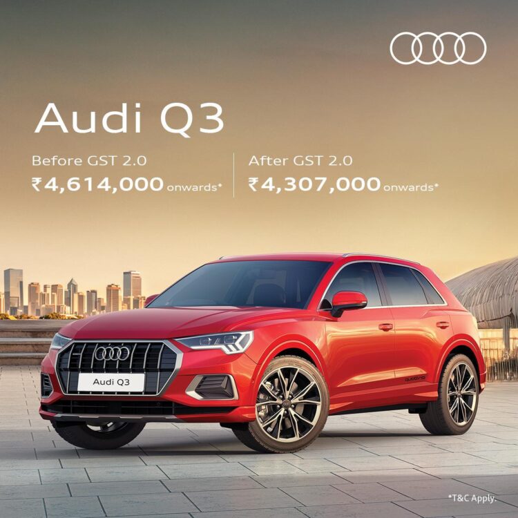 New Audi Price List After GST 2.0 | Prices Slashed by ₹7.8 Lakhs - GaadiKey