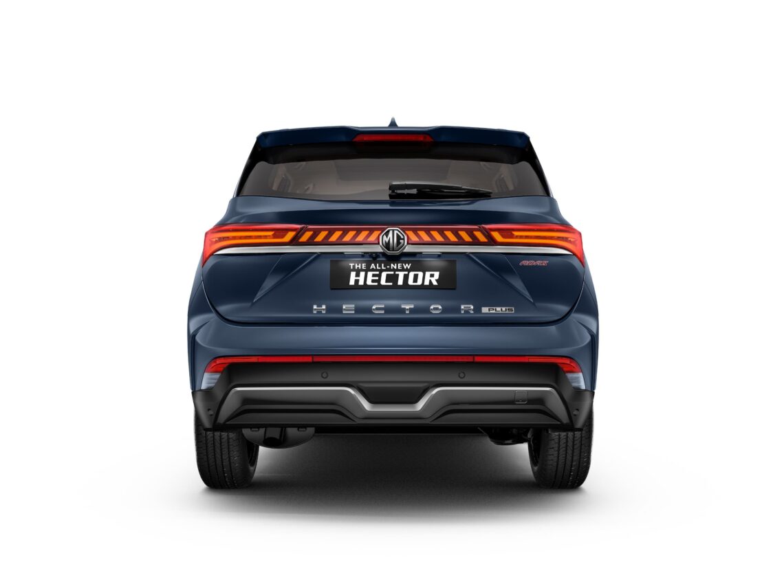 2026 MG Hector Price, Feature List & New Hector Photos: Variant Guide ...
